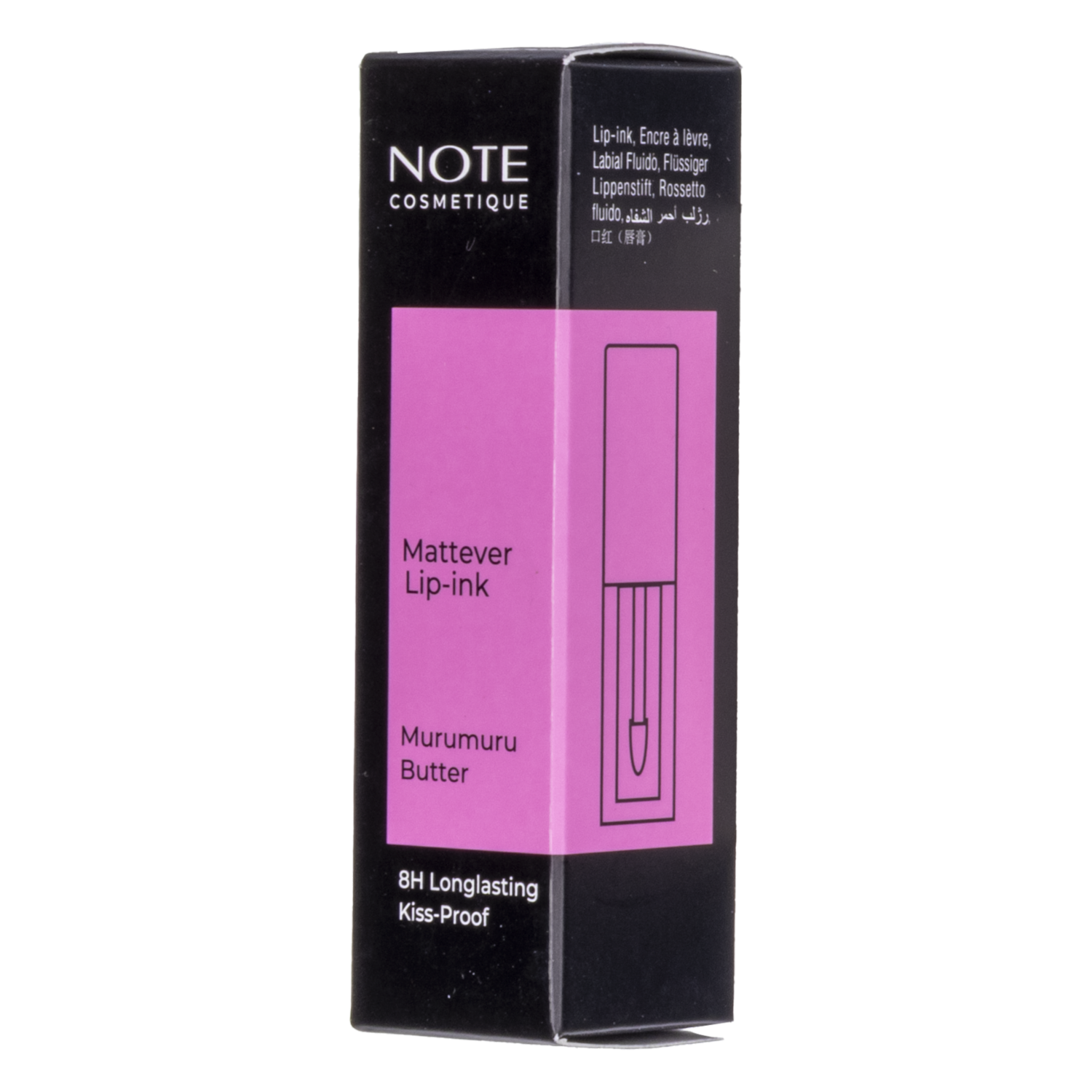Labial Líquido Mattever Lip Ink Tono 14 NOTE 4,5 G - Megamaxi